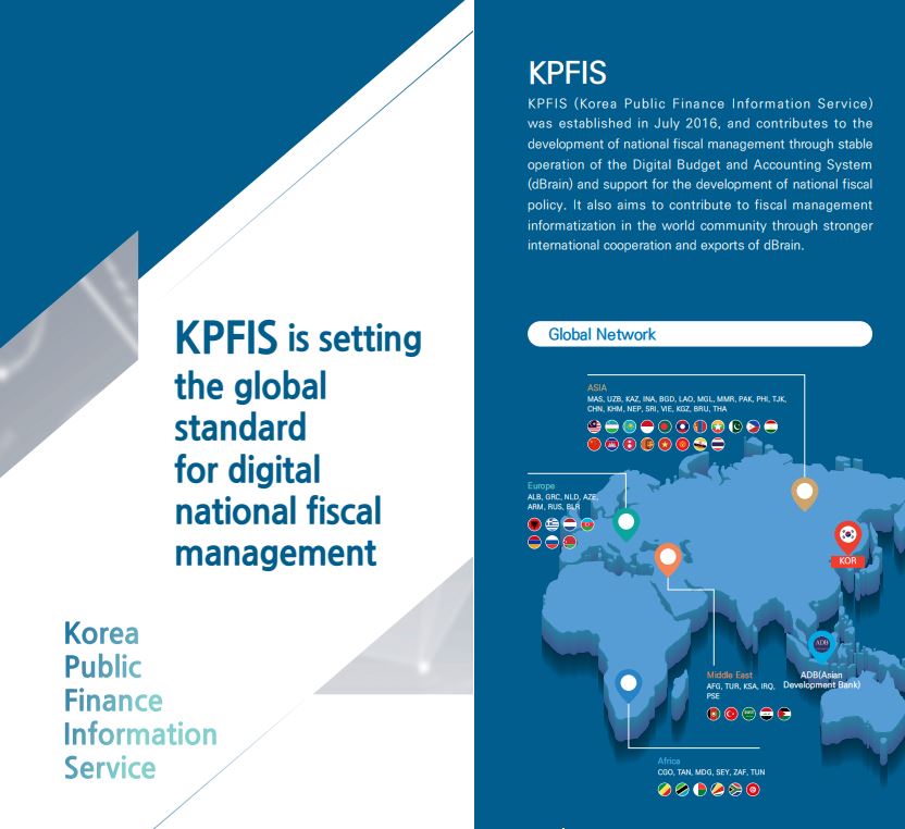KFIS - Korea Fiscal Information Service